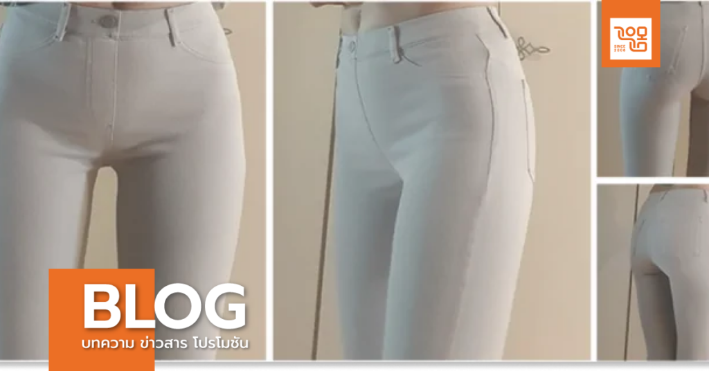 Story of model, Erin had 45cc Hip Fillers done at Gowoonmom Clinic ...